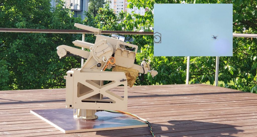 UAVOS offers AI Software for Automatic Recognition and Tracking Objects in Security Industry - UAVOS