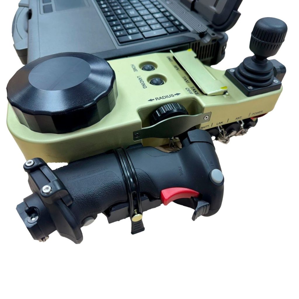 Portable Ground Control Station PGCS.4 - UAVOS